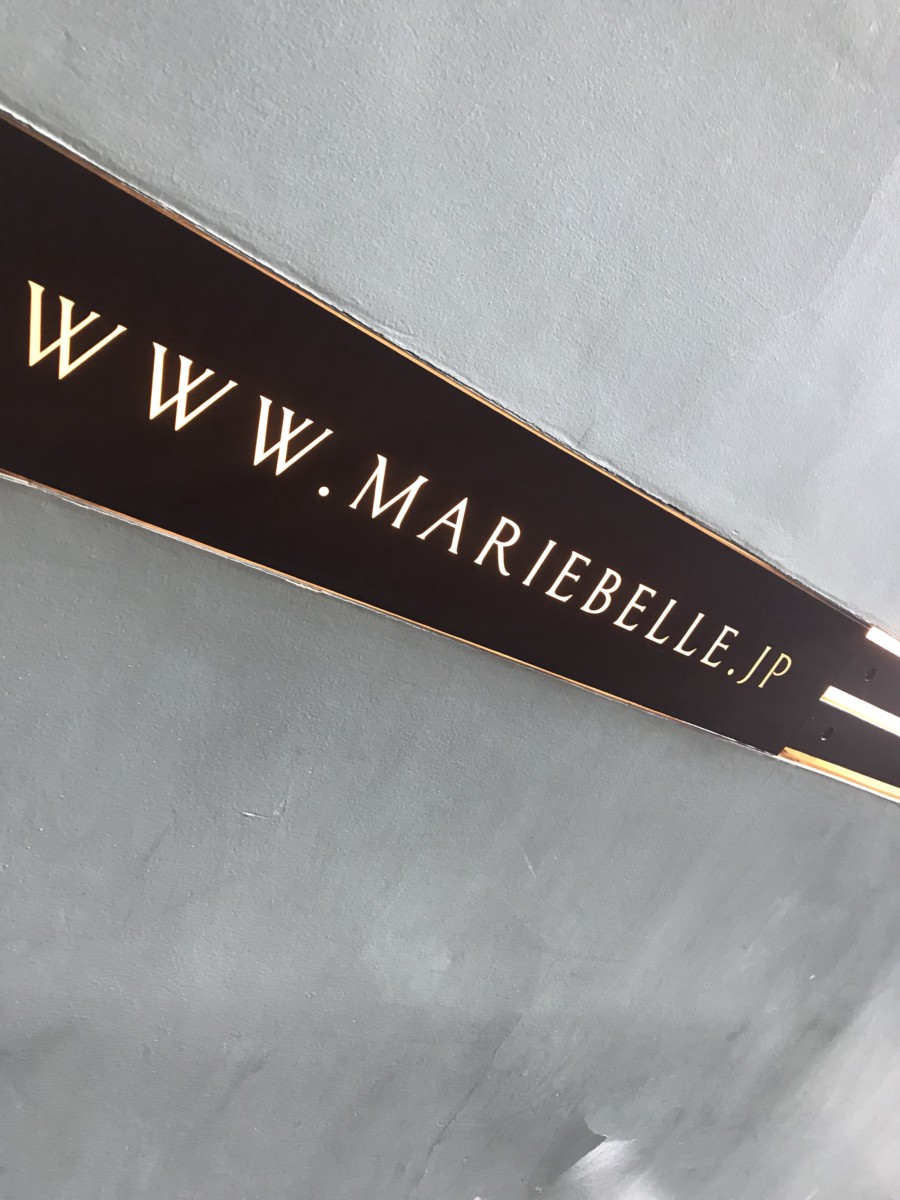 NY MARIEBELLE | ユミコーポレーション